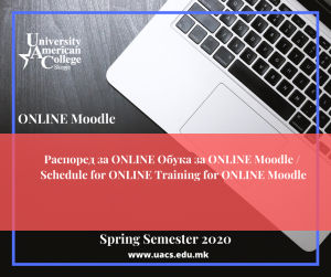 Распоред за Online обука за Online Moodle / Schedule for Online Training for Online Moodle – UACS